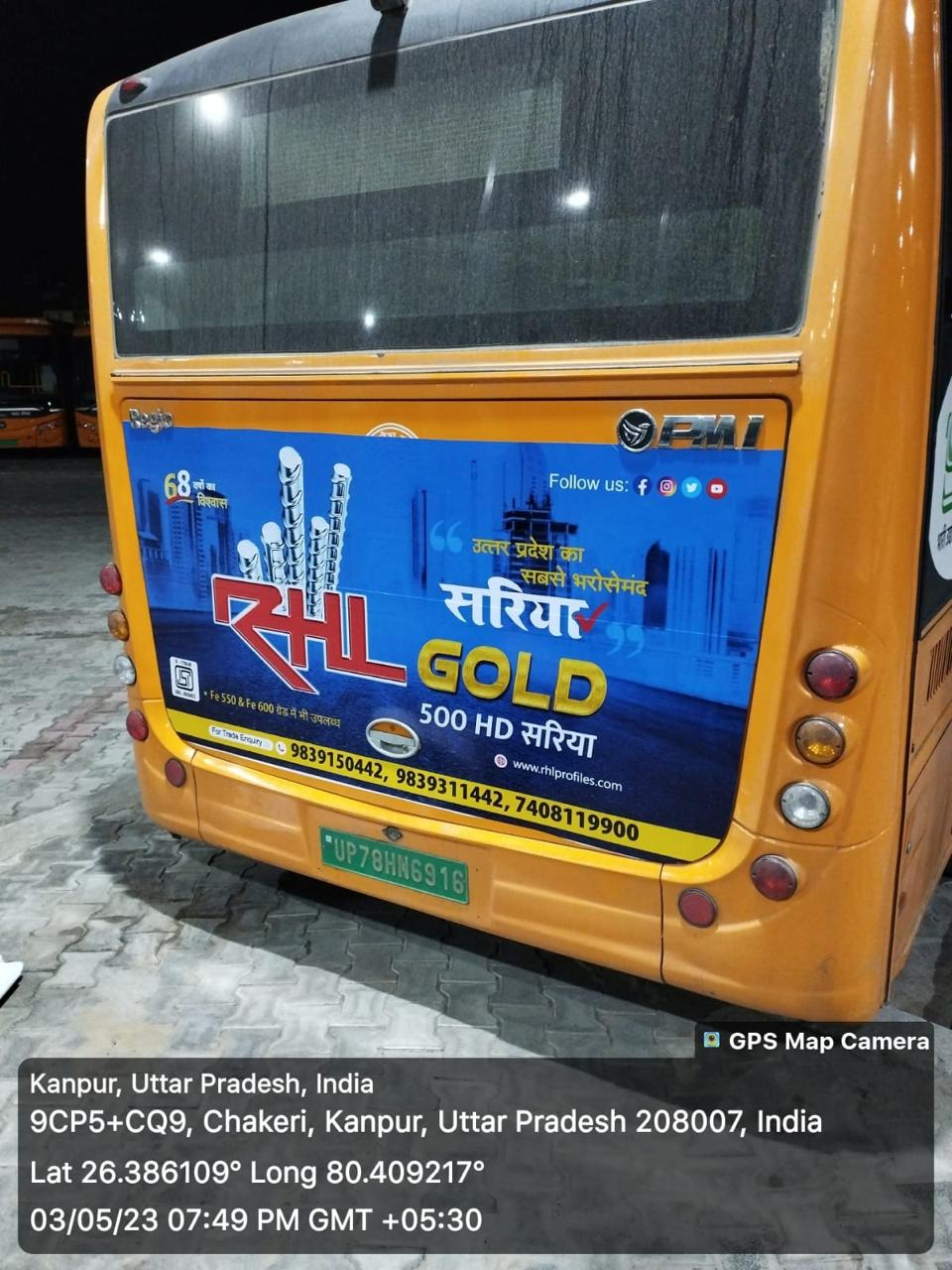 PZE - Pride Zenith Enterprises: Innovative Advertising Solutions